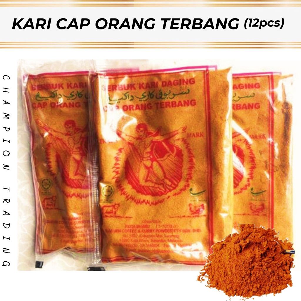 SERBUK KARI CAP ORANG TERBANG (12pcsX20g) / SERBUK KARI DAGING | Shopee ...