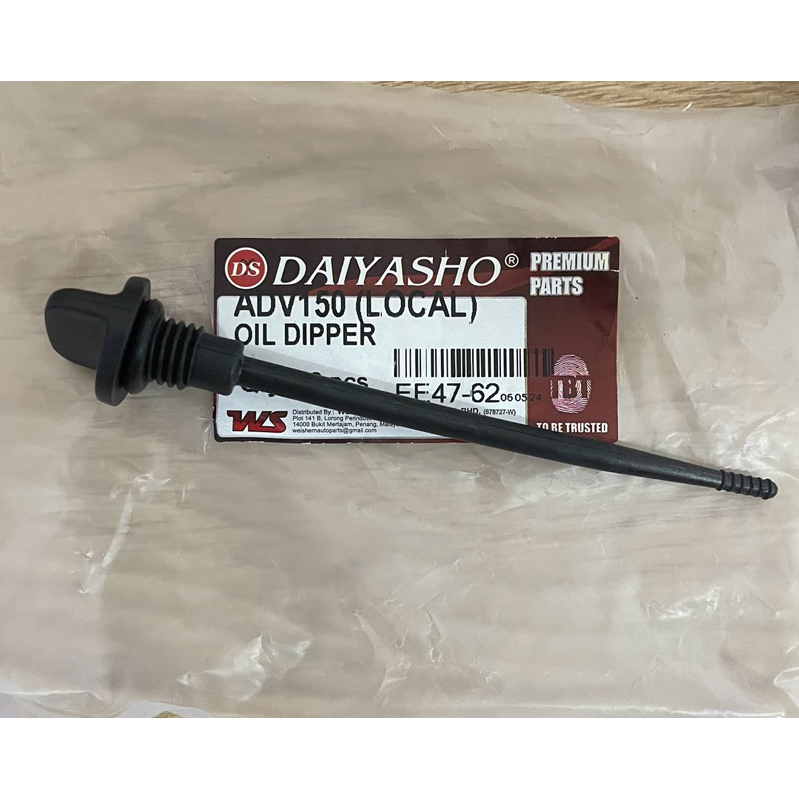 HONDA ADV150 ENGINE OIL LEVER PLUG OIL DIPPER PERNUTUP MINYAK HITAM ...