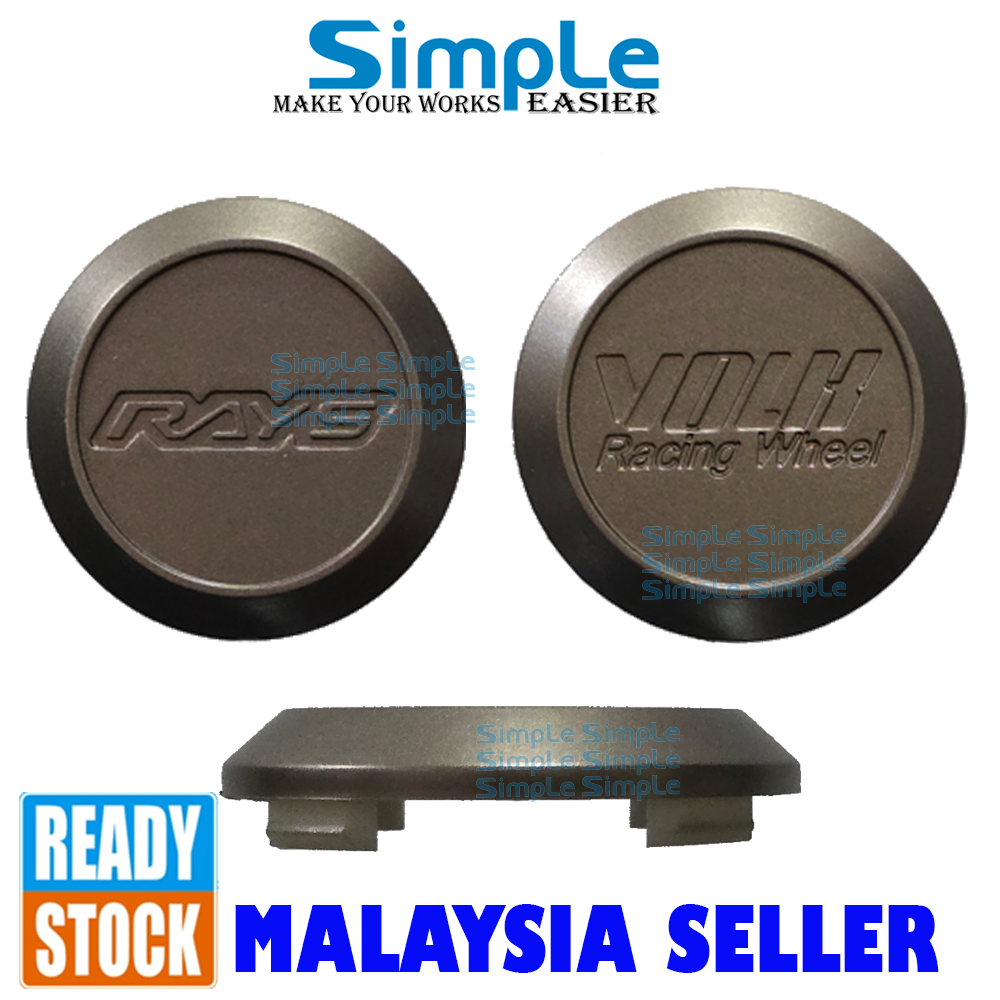 60mm Rays Volk Bronze Rim Cap Wheel Cap Low Profile Cap Rays Sport Rim ...