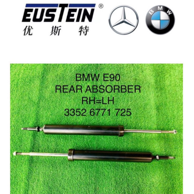 (EUSTEIN )BMW E90 E92 E87 REAR SHOCK ABSORBER FOR PRICE FOR 1 | Shopee ...