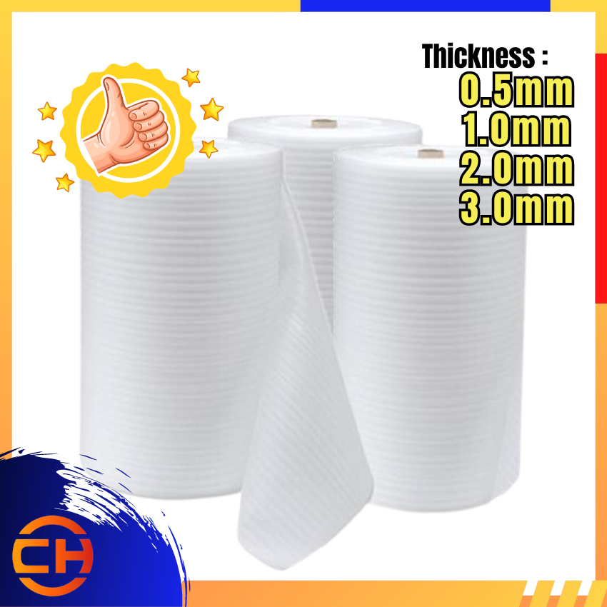 PE Foam Roll / Packaging Polyethylene Foam Roll 0.5mm/1.0mm/2mm/3mm EPE Foam/Packing pe form ...