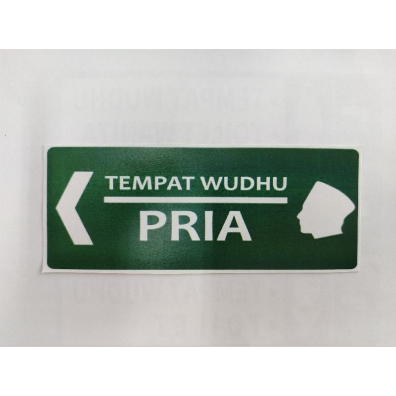 Sticker Tempat Wudhu Pria saiz 17cm x 7cm | Shopee Malaysia