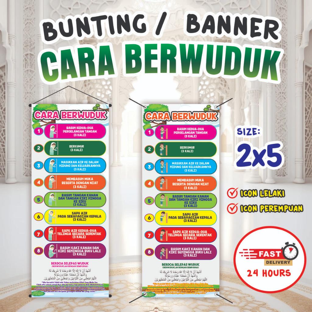 BUNTING / BANNER - PANDUAN LENGKAP CARA BERWUDUK | Shopee Malaysia