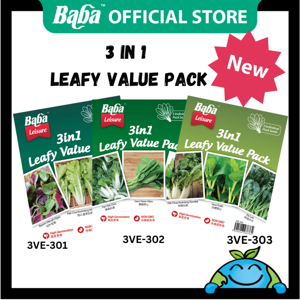 READY STOCK | Baba 3 in 1 Seeds Value Pack | 3 in 1 Pek Nilai Biji ...