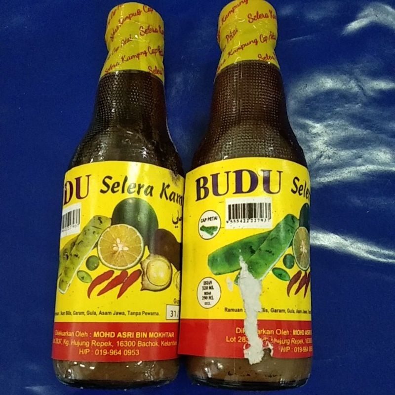 BUDU SELERA KAMPUNG/BUDU DARI BACHOK 1 BOTOL | Shopee Malaysia