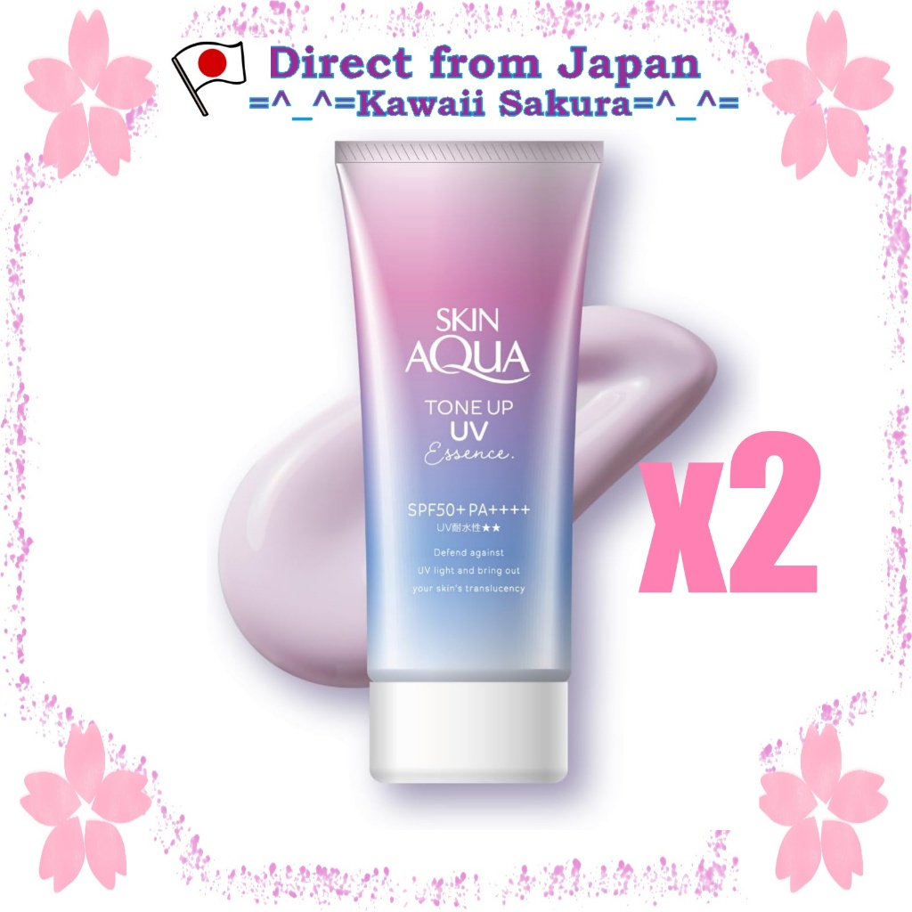 【Set of 2】 Rohto Pharmaceutical Skin Aqua Tone Up UV Essence Sunscreen ...