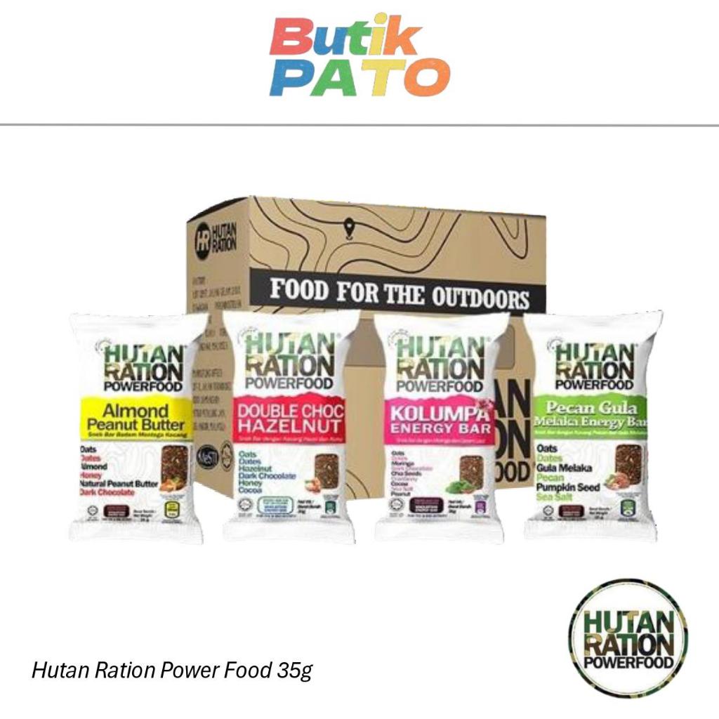 Hutan Ration PowerFood (35g x 1 pack) | Shopee Malaysia