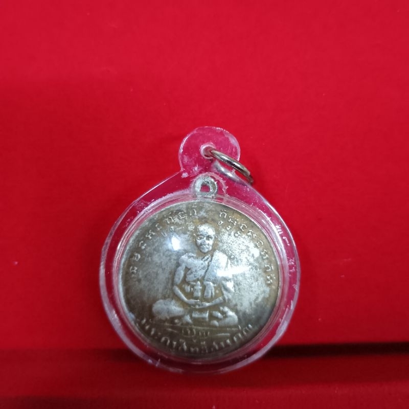 LP Koon Rian Roon Thep Prathanphon | Shopee Malaysia