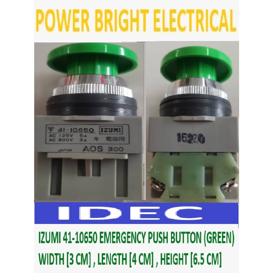 IDEC IZUMI 41-10650 EMERGENCY PUSH BUTTON [GREEN , RED ] , [877250 (RED ...