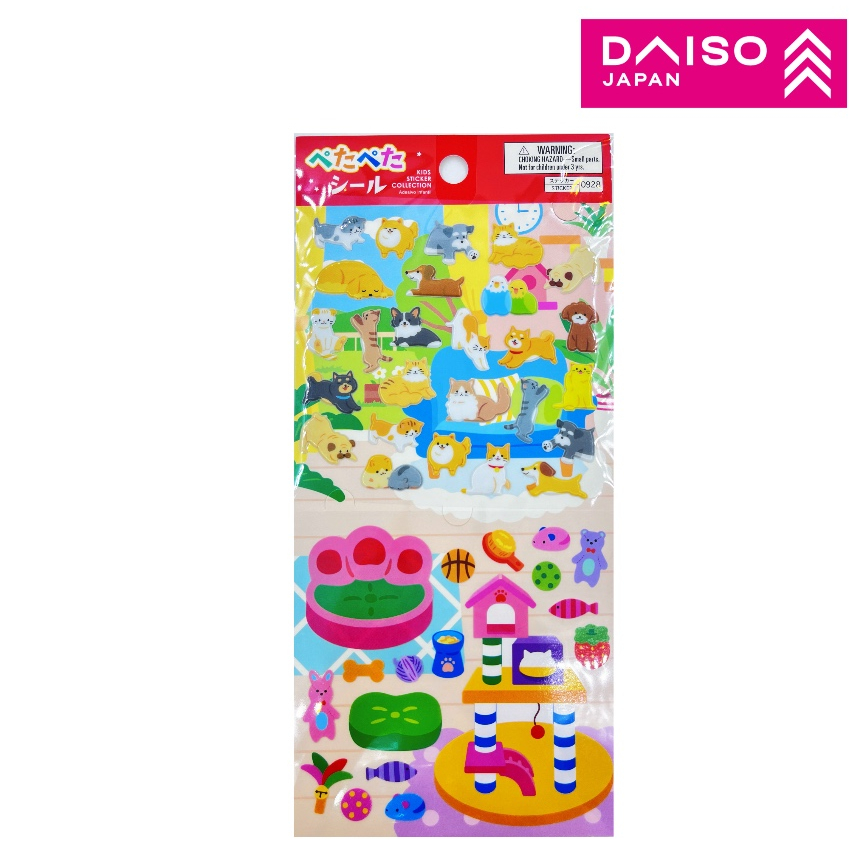 DAISO No-0928 Kids Sticker Collection | Shopee Malaysia