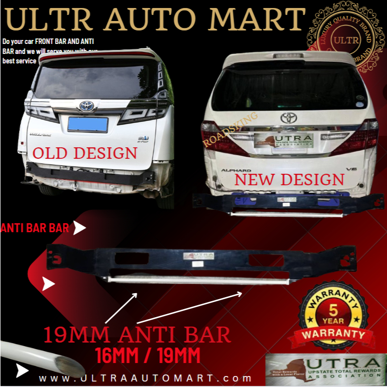 NEW DESIGN TOYOTA ALPHARD VELLFIRE AGH30 2015 2021 REAR BUMPER STEEL ...