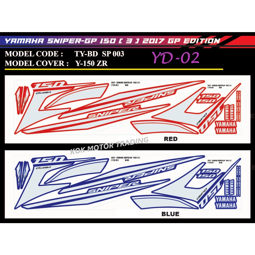 YAMAHA SNIPER 150 [Y-150ZR] 2017 GP EDITION (03) BLUE/RED | Shopee Malaysia