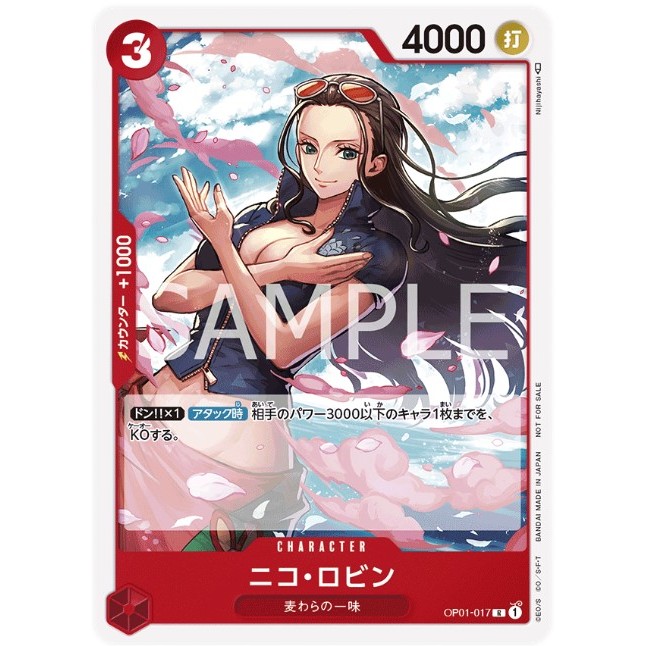 ONE PIECE TCG OP01-017 NICO ROBIN PROMO PR PARALLEL | Shopee Malaysia