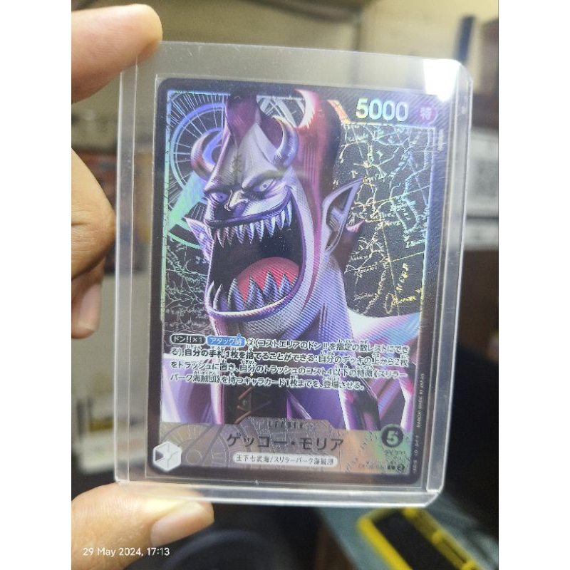 (Ori)One Piece Card Game OP06-080 Leader Gecko Moriah | Shopee Malaysia