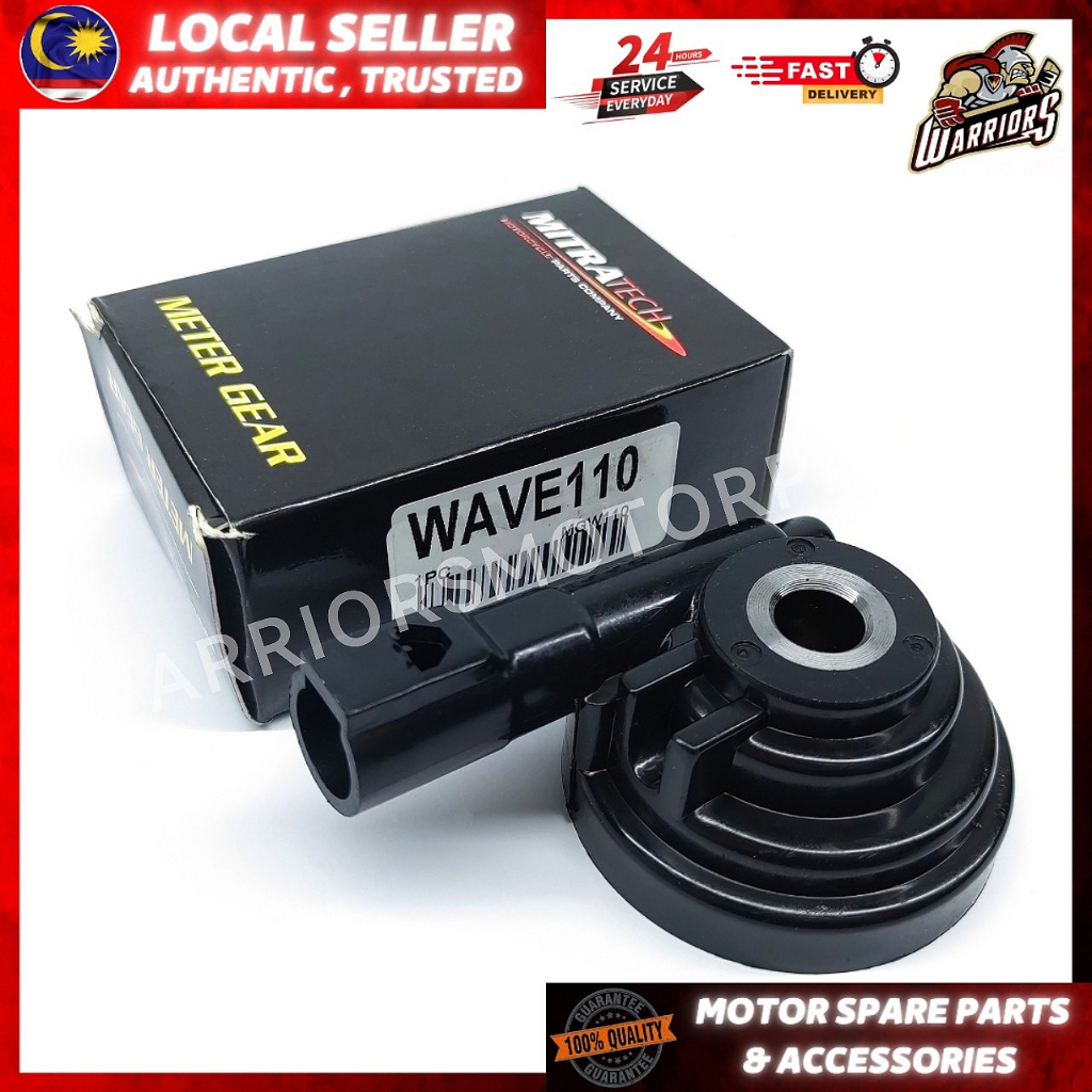 HONDA W110/DASH110/ALPHA 110/DASH125-FI/FUTURE125/W125I-FI METER GEAR ...