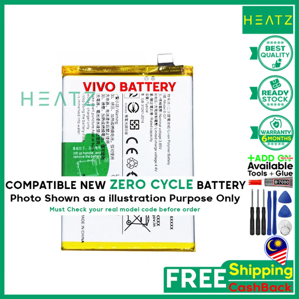 HEATZ B-B2 Phone Battery For VIVO V5 /VIVO V5 LITE / VIVO V5S / VIVO ...