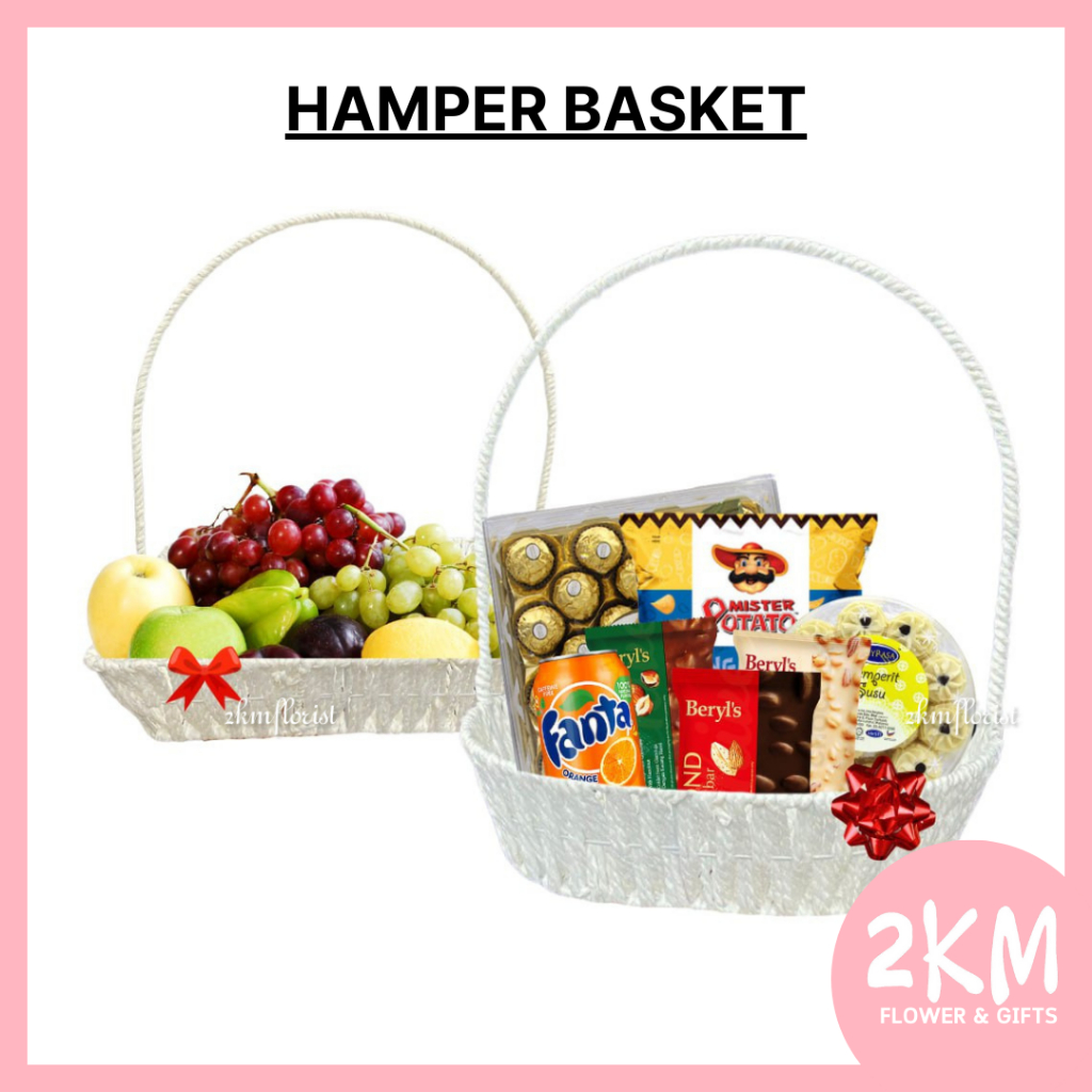 HAMPER BASKET FLOWER BOX Round Weave Metal BUAH Storage Fruit Basket ...