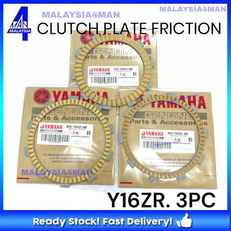 YAMAHA Y16 Y16ZR y16Z CLUTCH PLATE PRICTION CLUTCH DISC YAMAHA ...