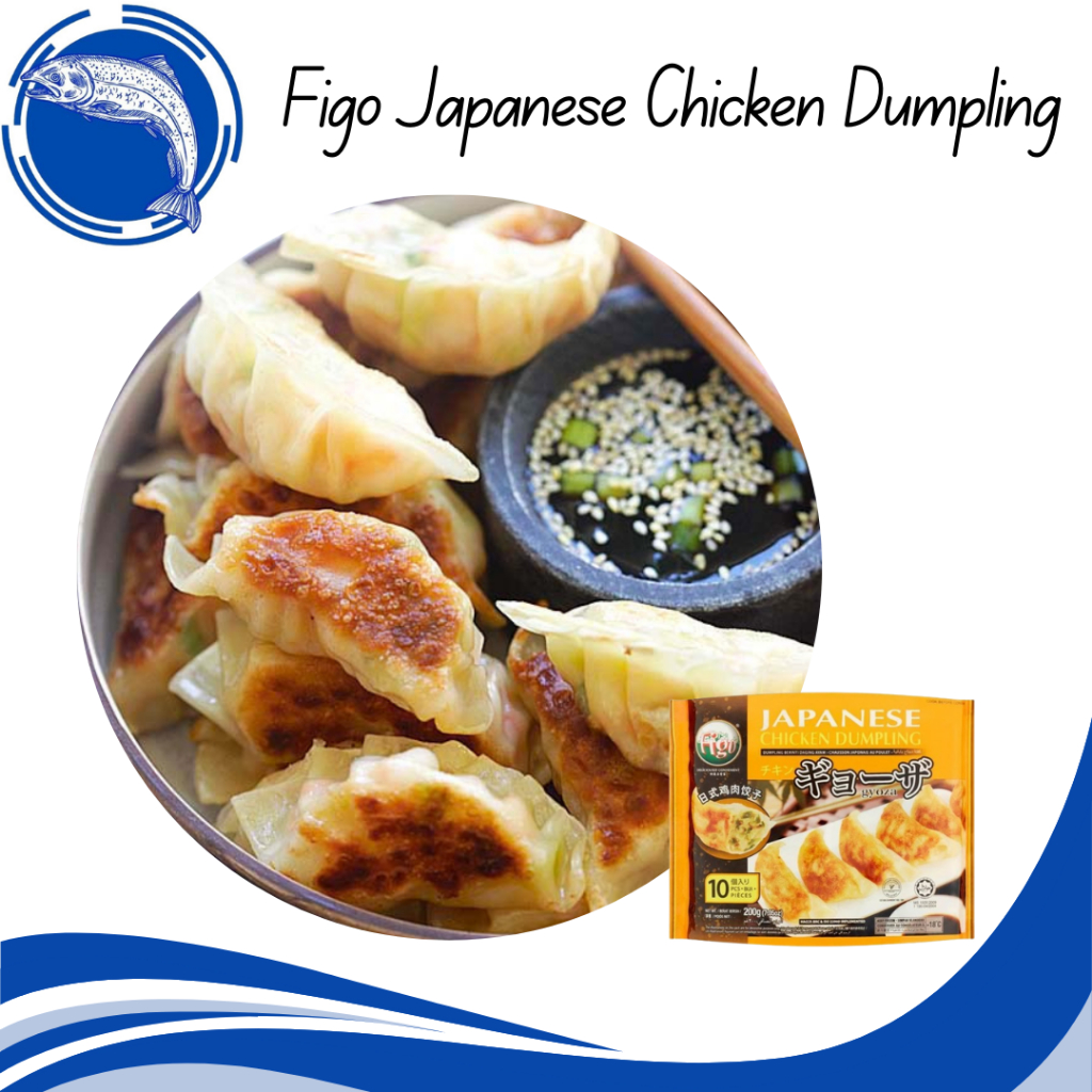 Figo Japanese Dumpling - Chicken / Dumpling Berinti Daging Ayam ...