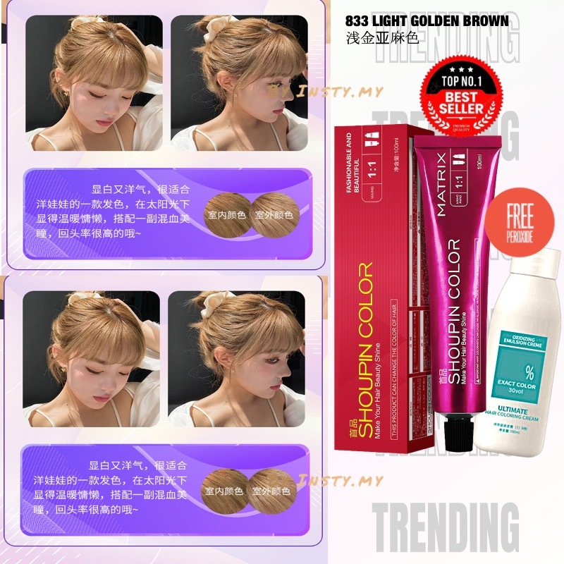 (🍁TRENDING🍁) FULLSET-50warna Shoupin Hair Color 100ml+FREE %Peroxide ...