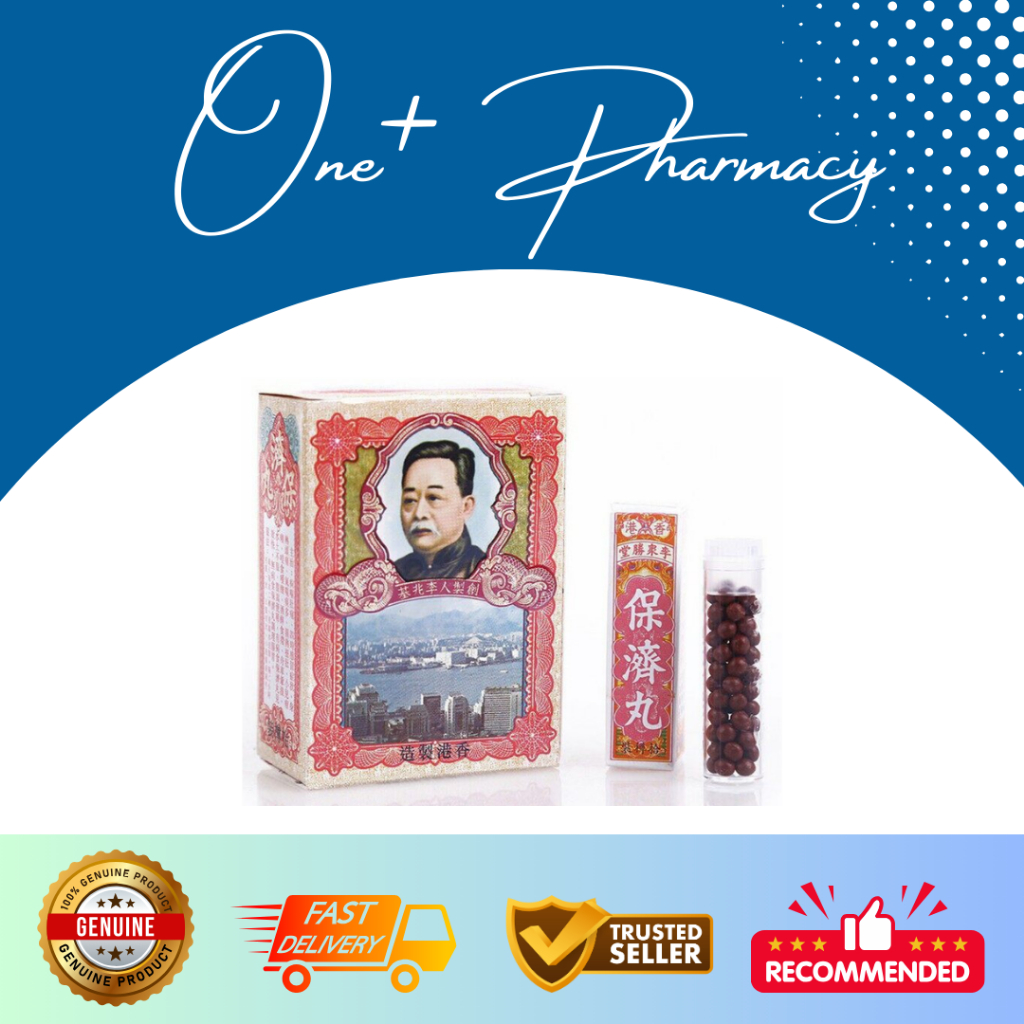 Po chai pill 10's(Ready stock) | Shopee Malaysia