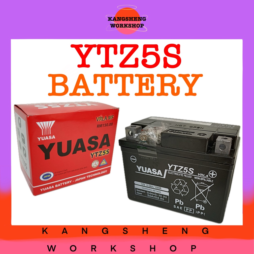 YUASA BATTERY "GEL" - (YTZ5S) JAPAN TECHNOLOGY (VRLA MF) (WAVE125 ...