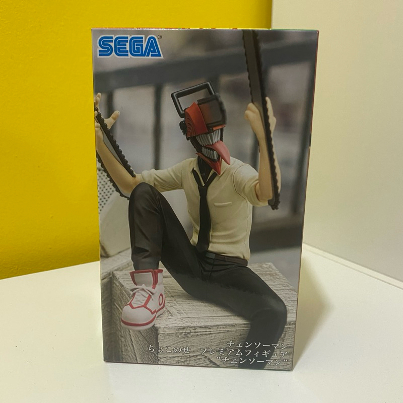 CHAINSAW MAN SEGA DENJI | Shopee Malaysia