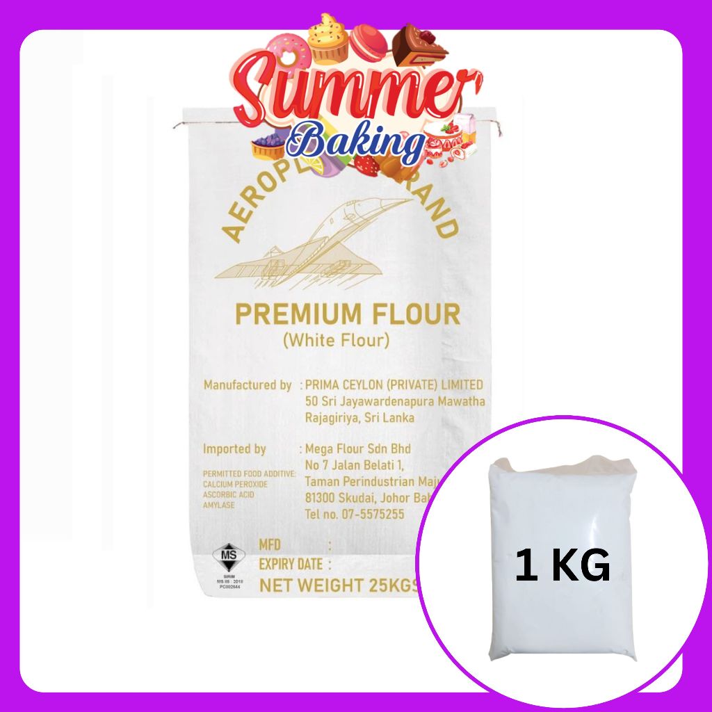 PRIMA High Protein Flour 1KG (Tepung Roti) PRIMA Aeroplane (高筋粉 ...