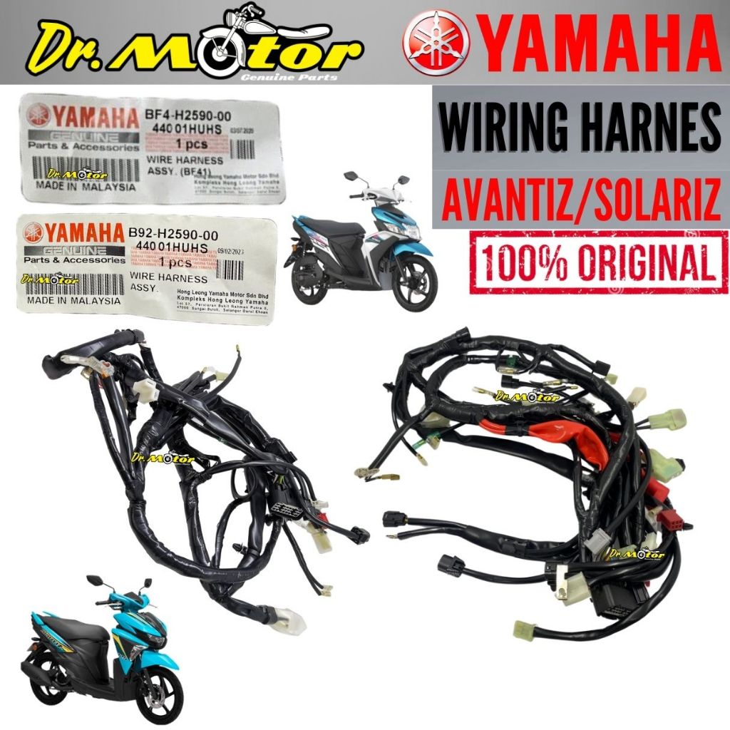EGO AVANTIZ AVANTIS SOLARIZ SOLARIS Wiring Harness Wayaring Body Wayar ...
