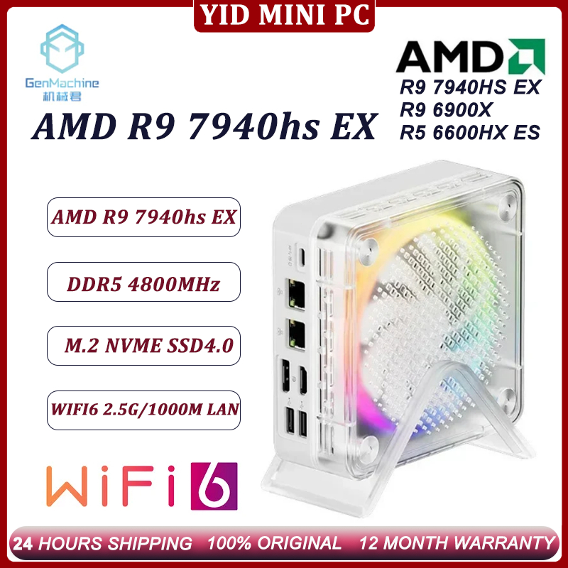 GenMachine Gamer MINI PC AMD R9 7940hs ES DDR5 4800MHz M.2 NVME SSD4.0 ...