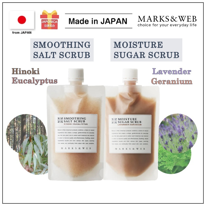 【MARKS＆WEB】Body Scrub Smoothing Salt Scrub ( 280g ) Moisture Sugar ...