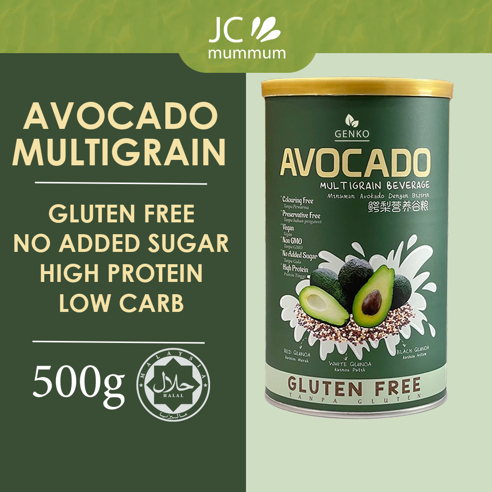 Genko Avocado Multigrain Protein Beverage Gluten Free Vegetarian ...