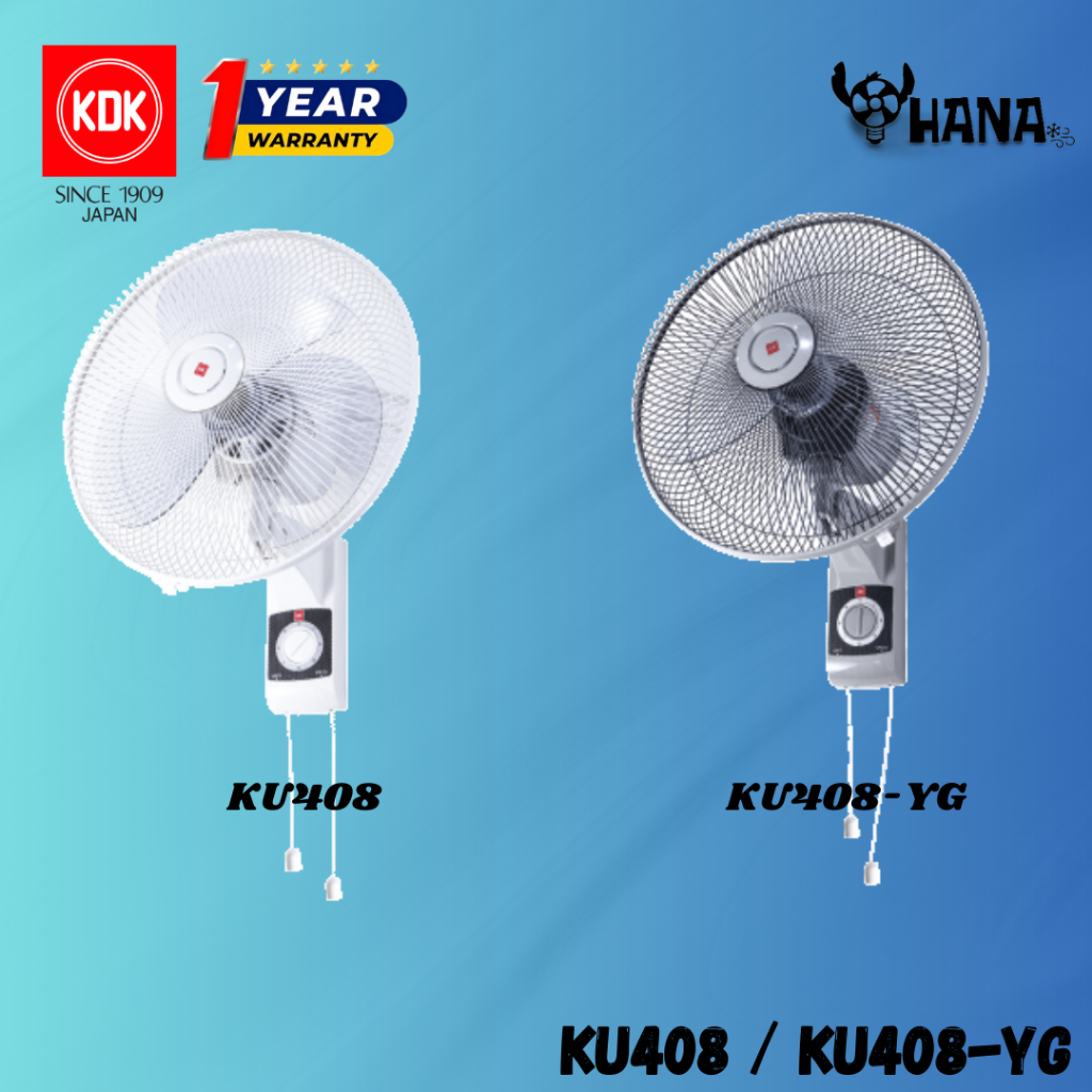 KDK KU408 KU408-YG 16” Wall Fan / Kipas Dinding 16” | Shopee Malaysia
