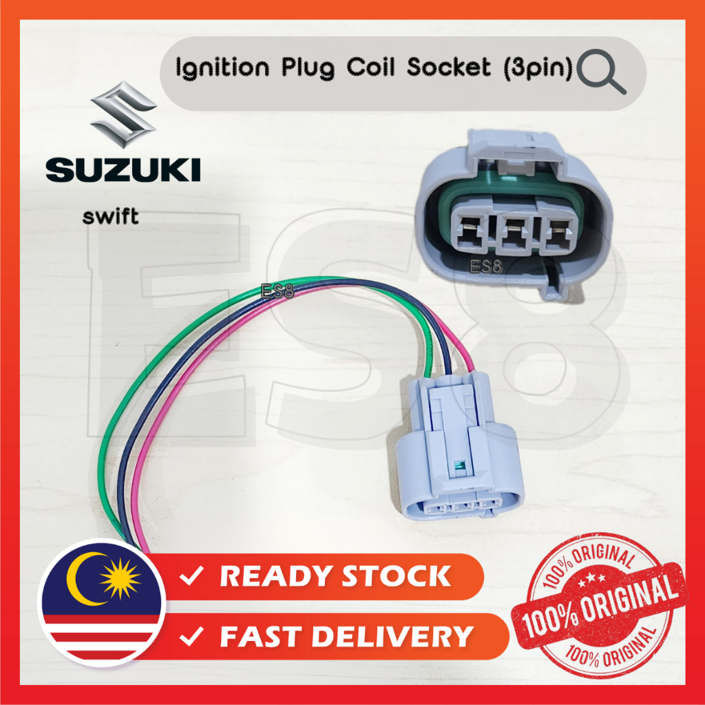 Ignition Plug Coil Socket 3pin -Suzuki Swift | Shopee Malaysia