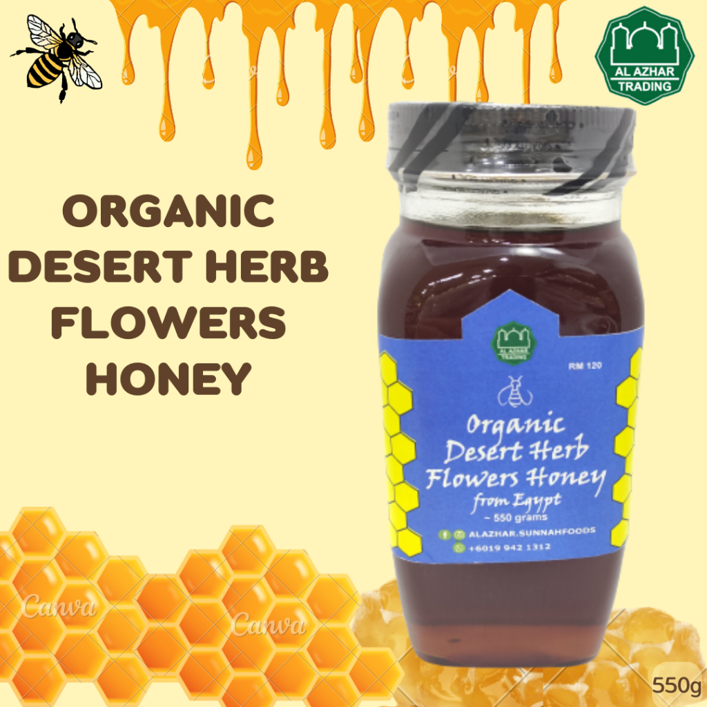 Desert Herb Flowers Honey from Egypt - Madu Bunga Padang Pasir dari ...