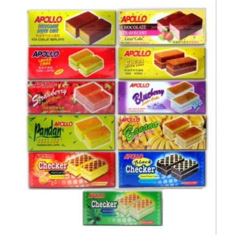 Apollo Layer Cake (8x18g) Chocolate / Pandan / Original / Blueberry ...