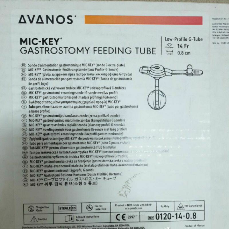 Mic-key gastrostomy feeding tube | Shopee Malaysia