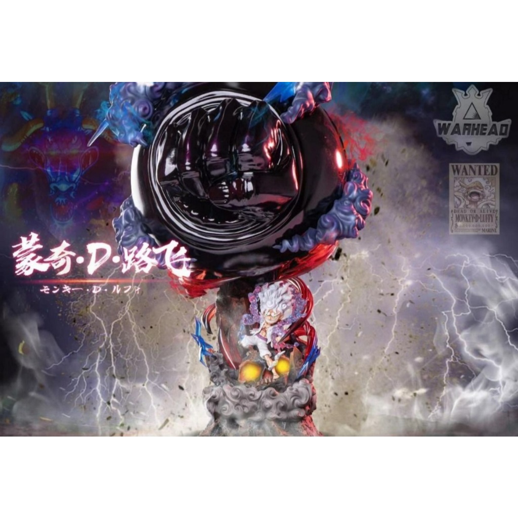 Warhead Studio - WCF Sun God Luffy Gear 5 - Nika | Shopee Malaysia