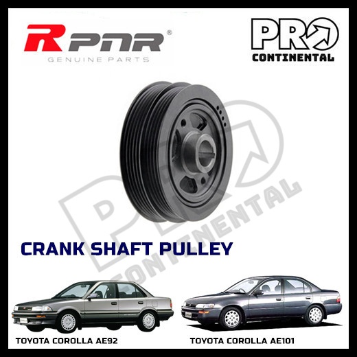 TOYOTA COROLLA SEG AE92 AE101 (4A-FE ENGINE) CRANK SHAFT MAIN PULLEY ...
