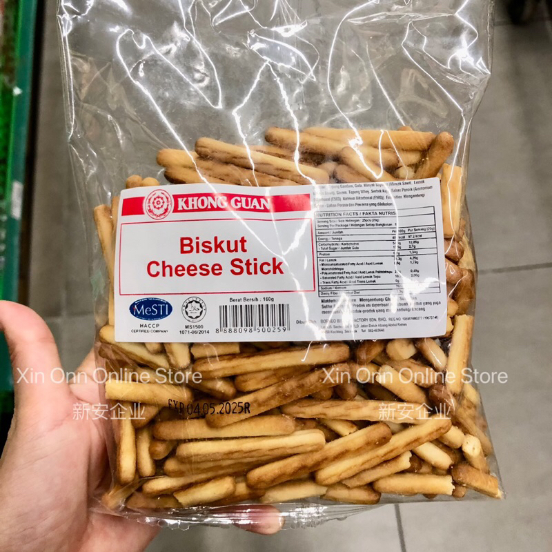 Biskut Cheese Stick KHONG GUAN 芝士棒 160g | Shopee Malaysia