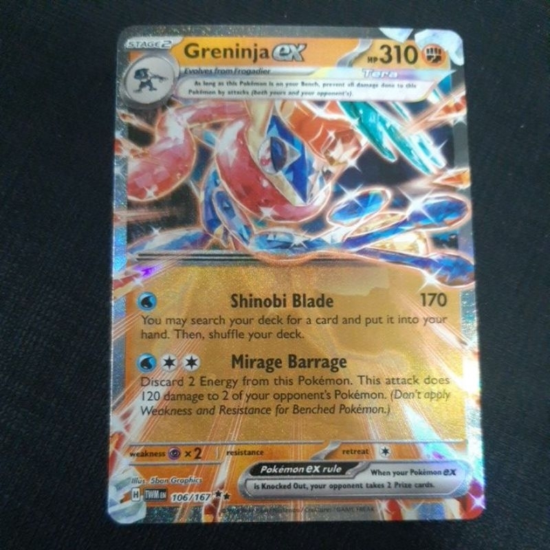 Pokemon Card TCG : SV6 Twilight Masquerade : Greninja ex 106/167 Ultra Rare 100% Original ...