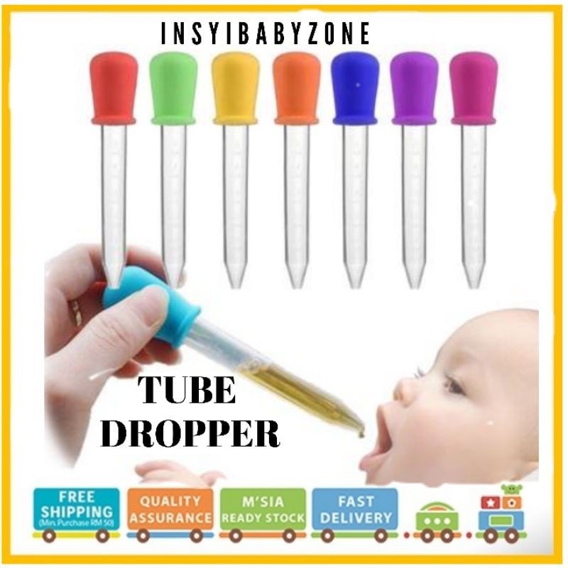 Newborn Baby Soft Liquid Medicine Dropper Pippete Bottle Tube Syringe ...