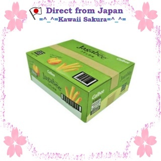 Calbee Jagabee Light Salt Flavor 38g x 12 bags Great value when you buy ...