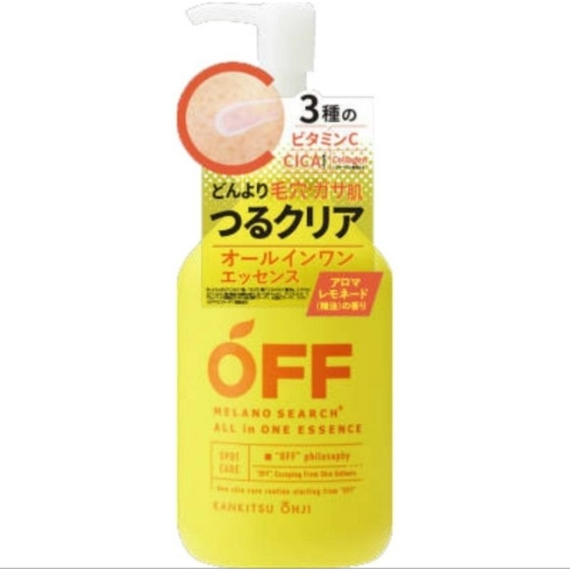Kankitsu Ohji Ms All In One Essence 180ml | Shopee Malaysia