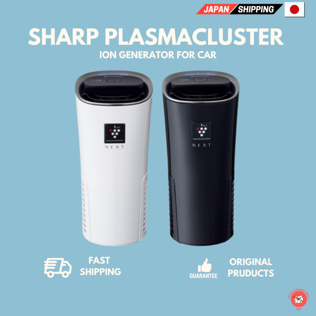 SHARP Plasmacluster Ion Generator for Car Cup Type Maximum Concentration NEXT(50000) Deodorant ...