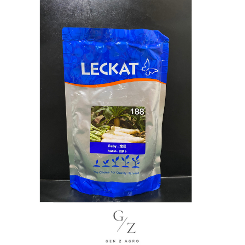 (50g / 100g / 500g) Leckat 188 Baby Radish / Lobak Putih / 白萝卜 | Shopee ...