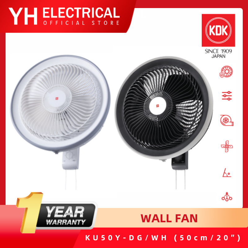 KDK 20" inch WALL FAN KU50Y (50CM) (White) (Dark Grey) / Kipas Dinding ...