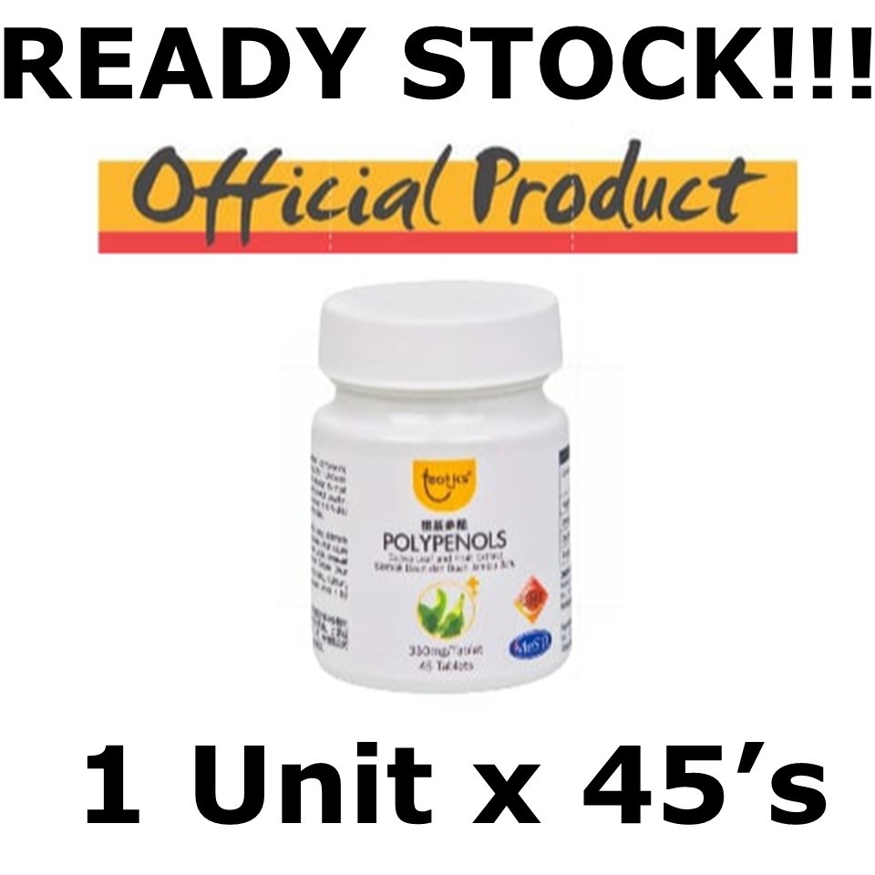 TEATICS OFFICIAL STORE Polypenols 番茶多酚 1A | Shopee Malaysia