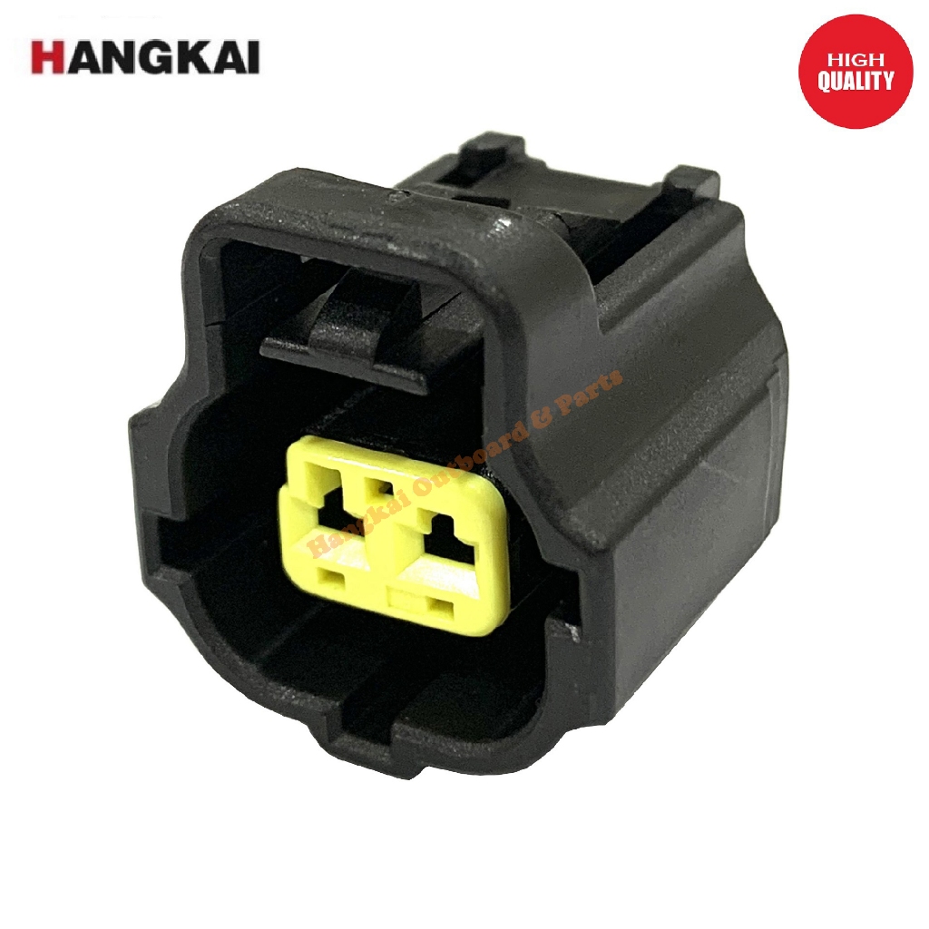 Proton WIRA 1.6 WAJA (ECT) Coolant Temperature Sensor Socket Connector ...