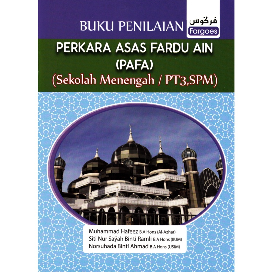 FARGOES | ACTIVITY BOOK | BUKU PENILAIAN PERKASA ASAS FARDU AIN (PAFA) UNTUK SEKOLAH MENENGAH ...